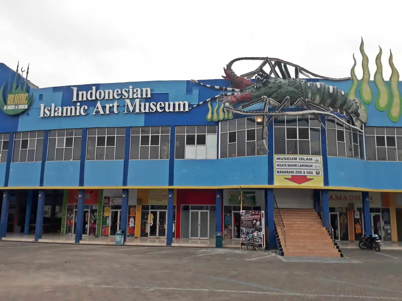 Indonesian Islamic Art Museum Lamongan, Mengenal Sejarah Islam di ...